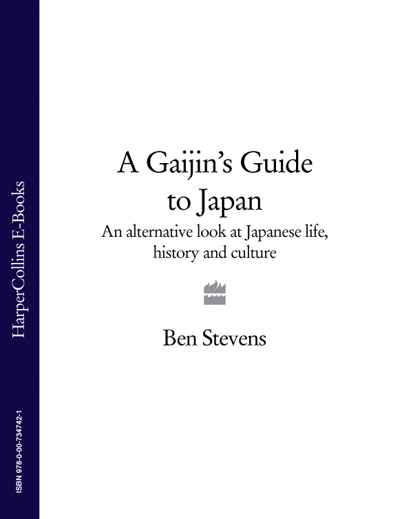Reviews of the book «A Gaijin's Guide to Japan: An alternative look at ...